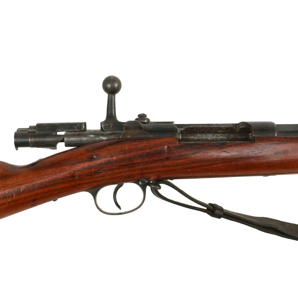 Original Imperial German Mauser Model 1871/84 Rifle by Spandau Dated 1 ...