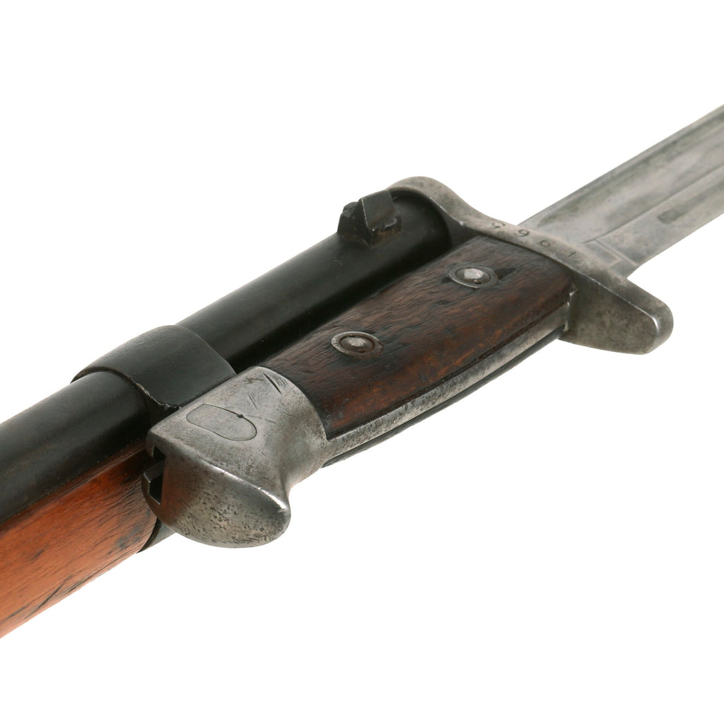 Original Imperial German Mauser Model 1871/84 Rifle by Spandau Dated 1 ...