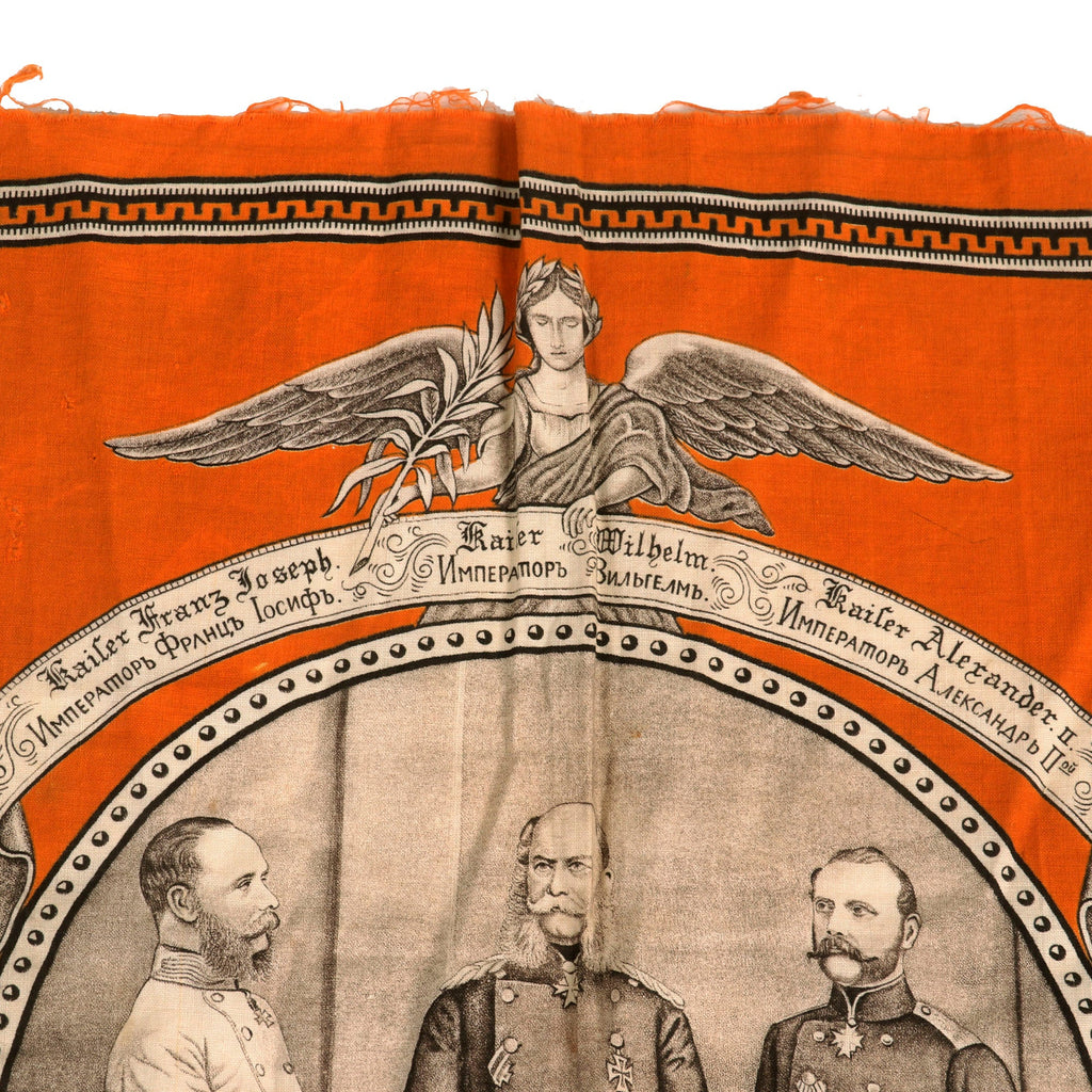 Original German Franco-Prussian War Era Commemorative The Three (Kaise ...
