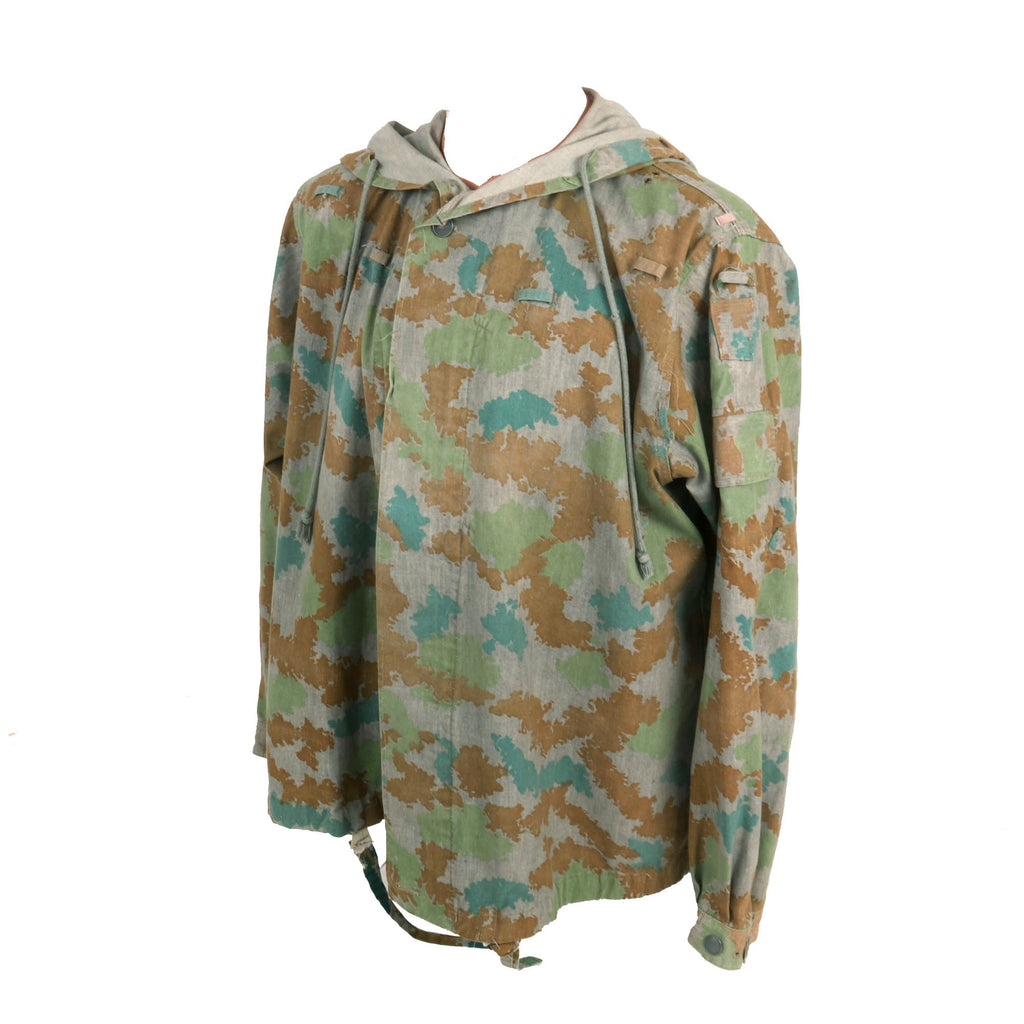 Original Cold War East German Unissued M58 Flachentarn Blumentarn Camo ...