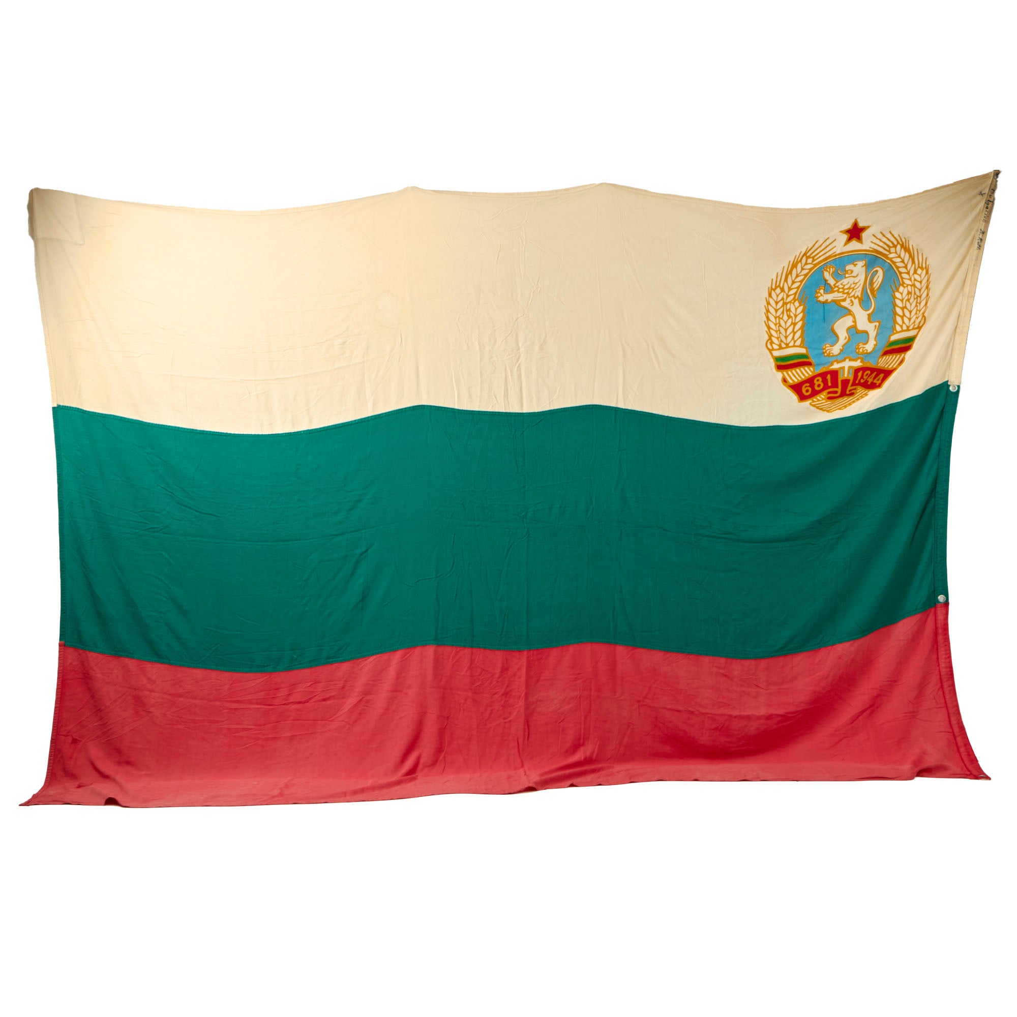 Original Bulgarian Cold War Era People's Republic of Bulgaria Large Mu ...