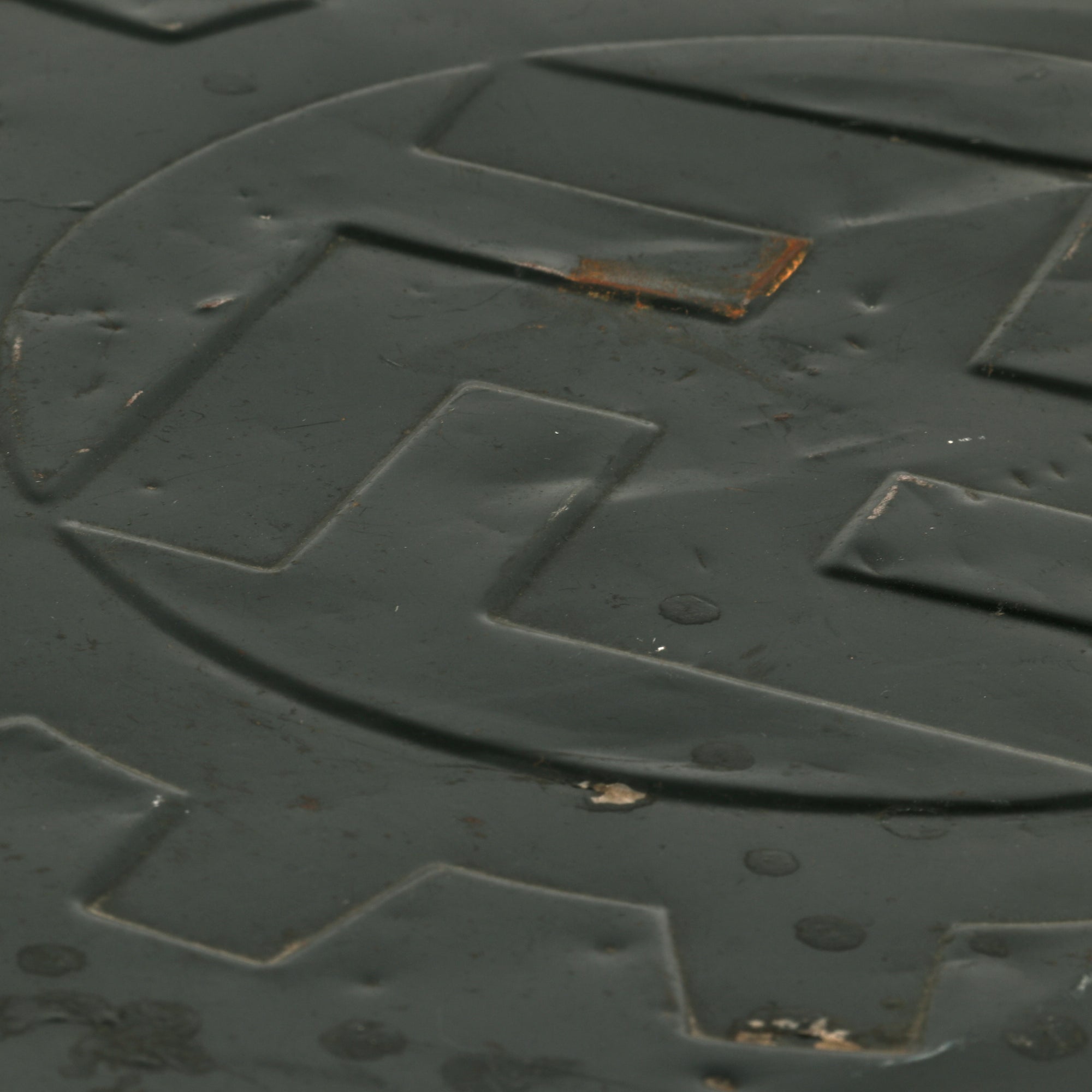 Original German WWII DAF Labor Front Embossed Lithograph Steel Propaga ...