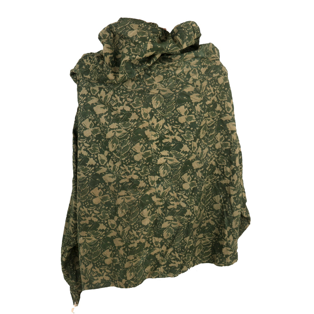 Original Soviet Union Korean War “WWII Style Leaf Pattern” Derivative ...