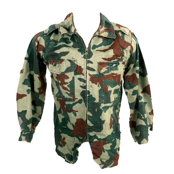 Original 1960s Japanese Self-Defense Force Type 2 “Fangs” Pattern Camo ...