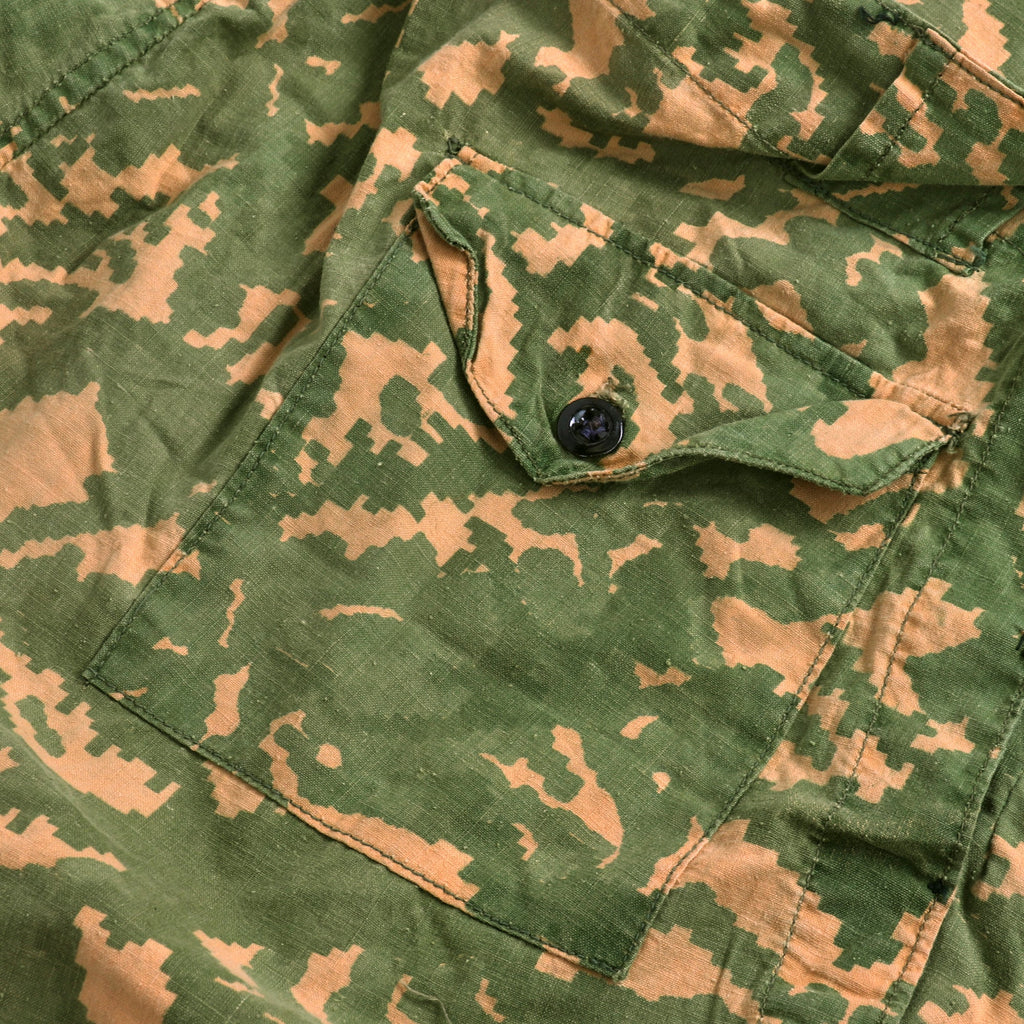 Original Soviet Early Cold War 1950s 1944 Pattern TTsMKK Tri-Color Dis ...