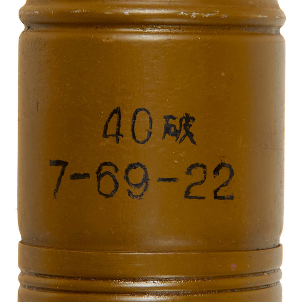 Original U.S. Vietnam War Chinese NVA RPG-2 “B40” Rocket “Bringback ...