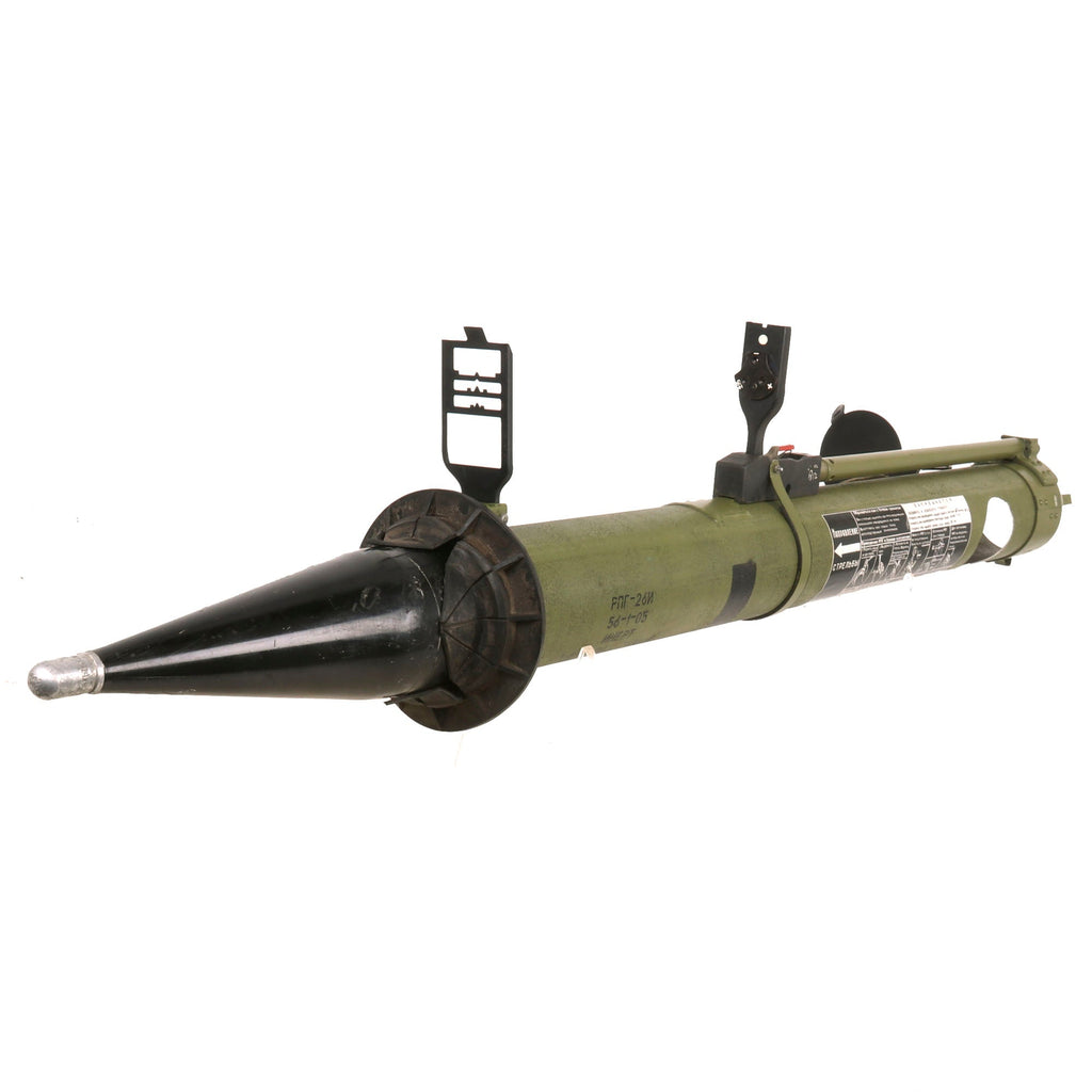 Original Soviet RPG-26 Aglen Inert Disposable Anti-Tank Rocket Launche ...
