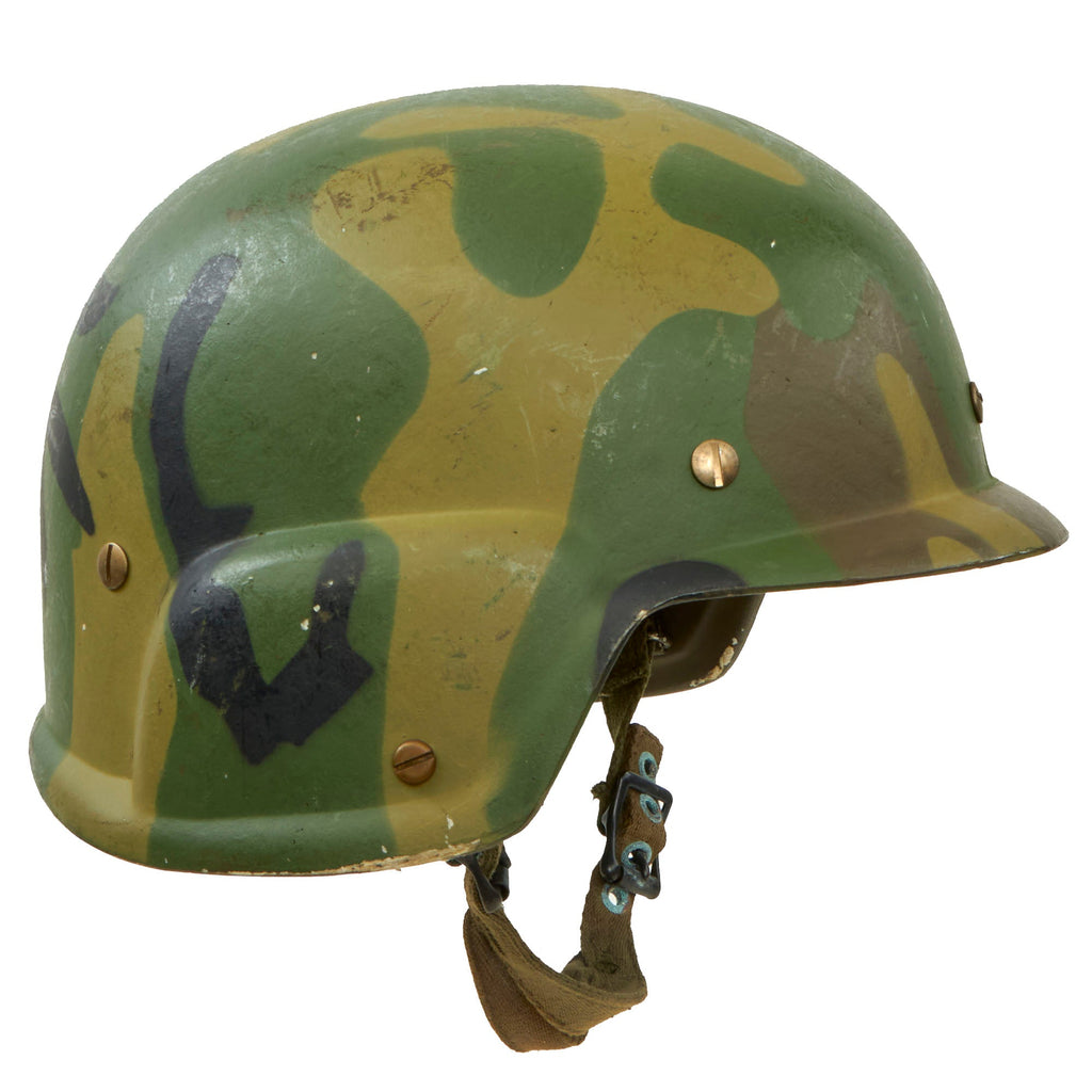 Original U.S. Late 1970s Early Personnel Armor System for Ground Troop ...