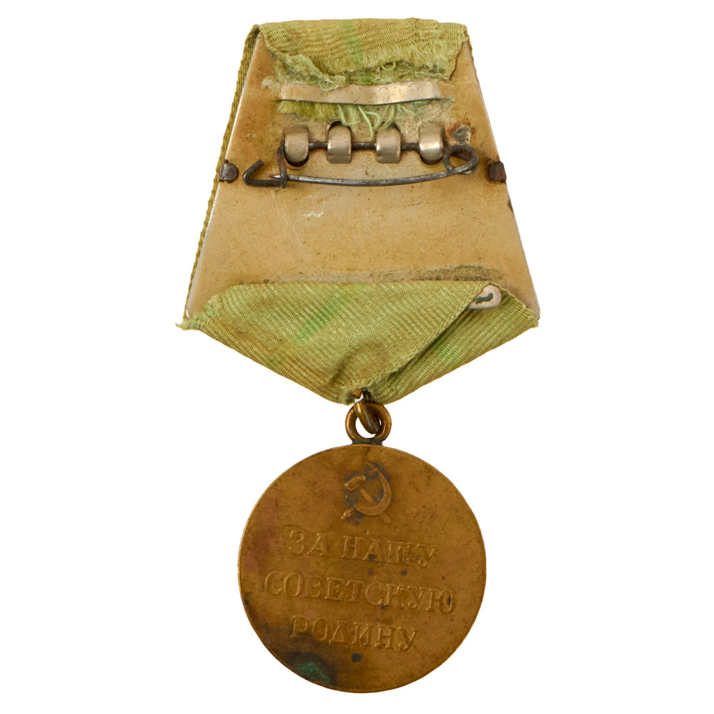 Original Soviet WWII Excellent Torpedo Operator Badge, Wartime Medal ...