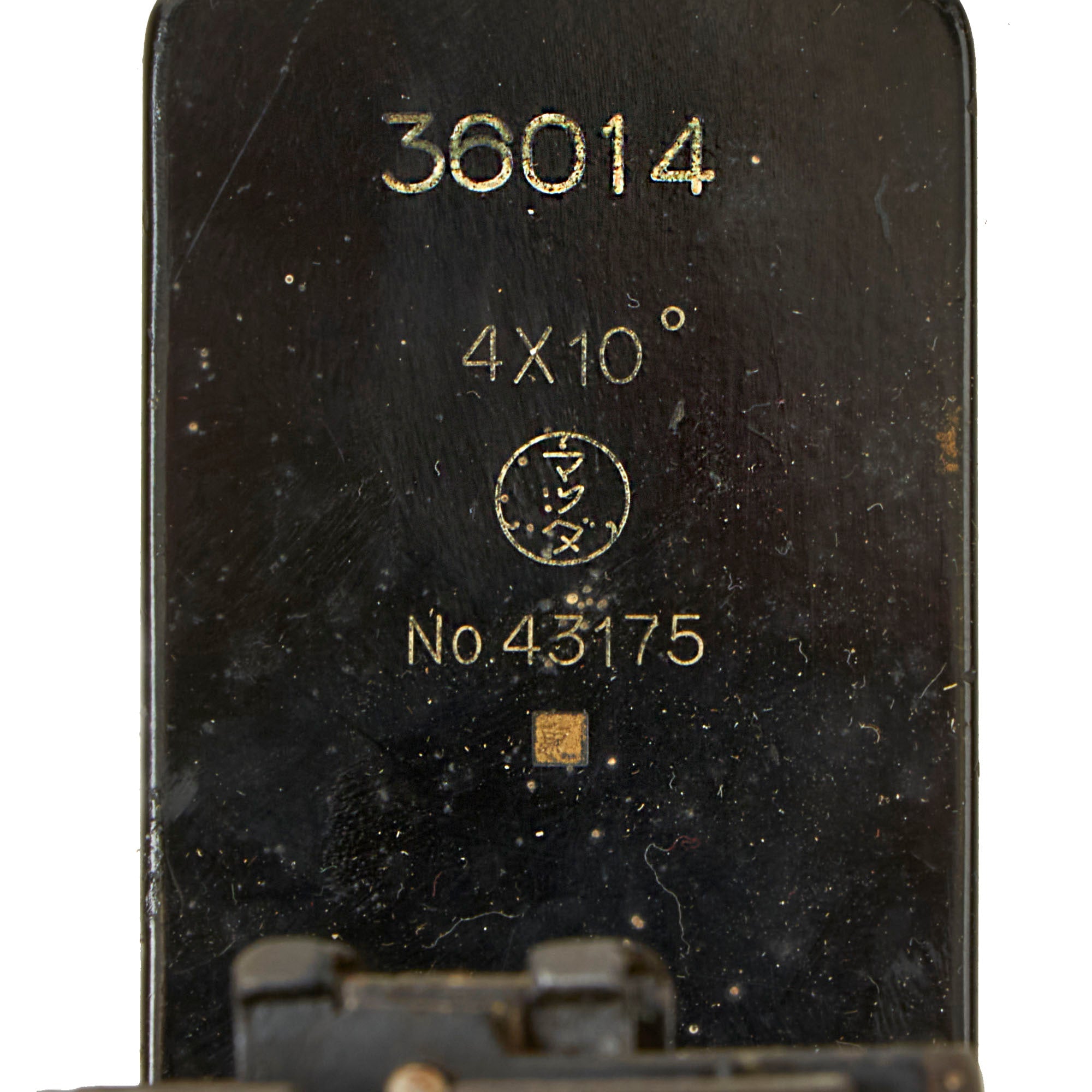 Original Imperial Japanese WWII 4×10° Telescopic Sight For Type 92 Hea ...