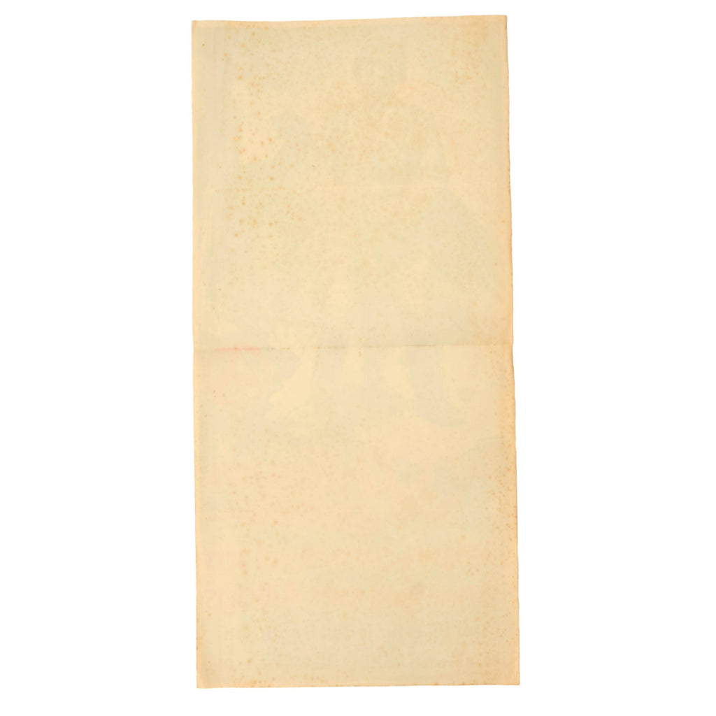 Original German WWII SA Organization "SA-Mann" Newspaper 11" × 23 ¼" A ...