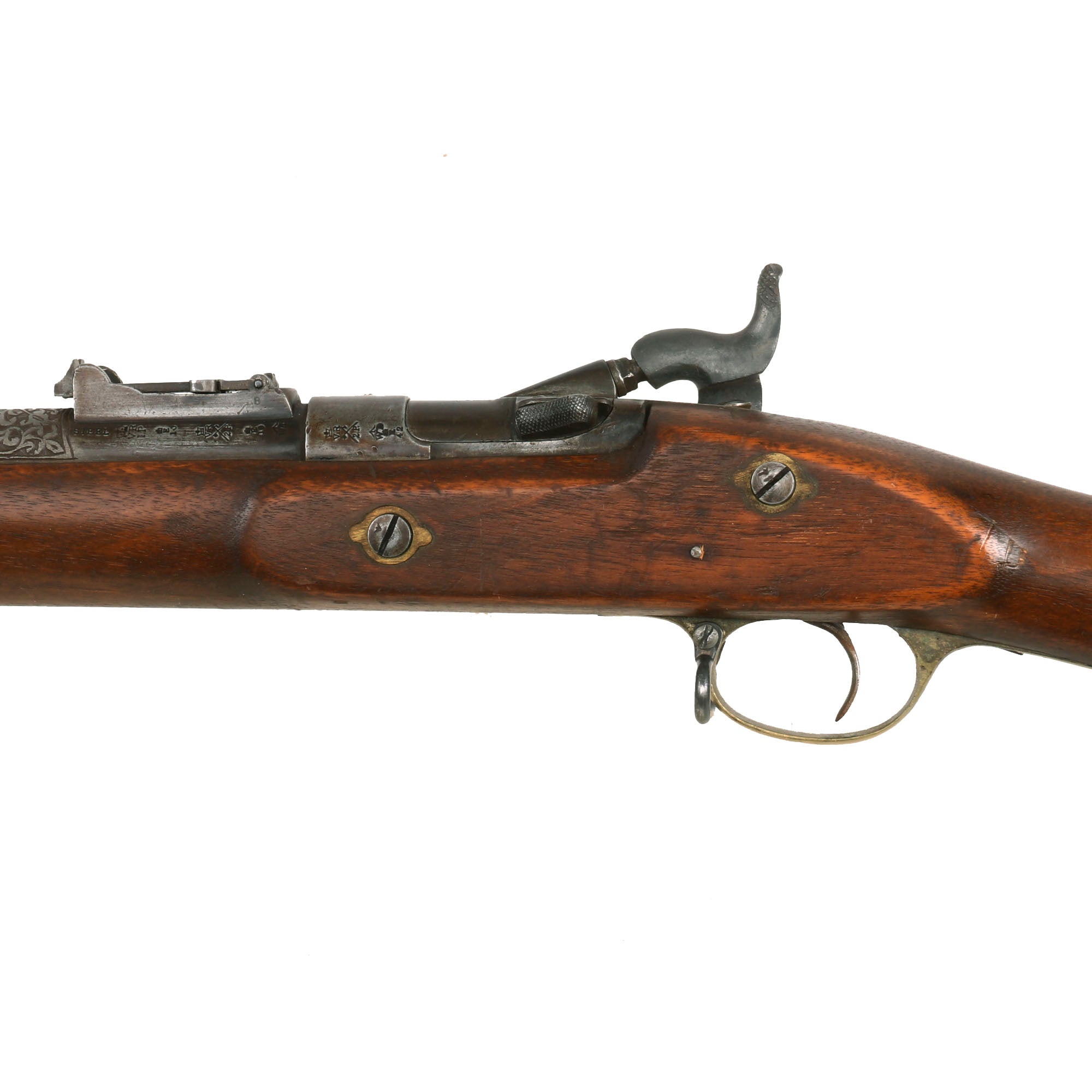 Original British P-1869 Snider-Enfield MkIII Rifle by Enfield dated 18 ...