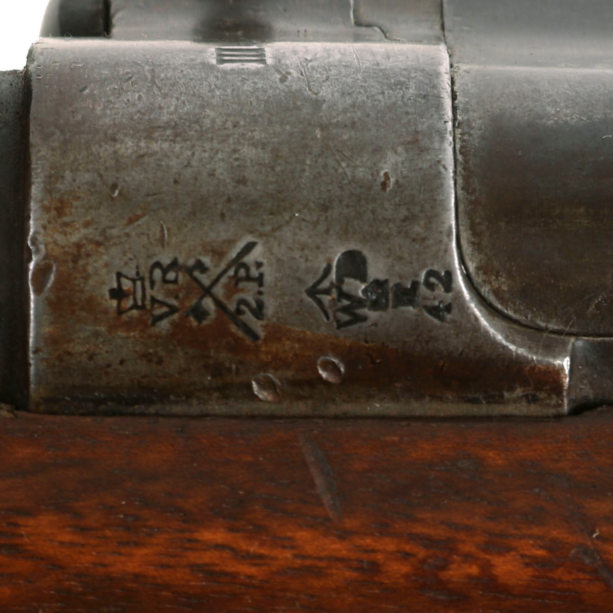 Original British P-1869 Snider-Enfield MkIII Rifle by Enfield dated 18 ...