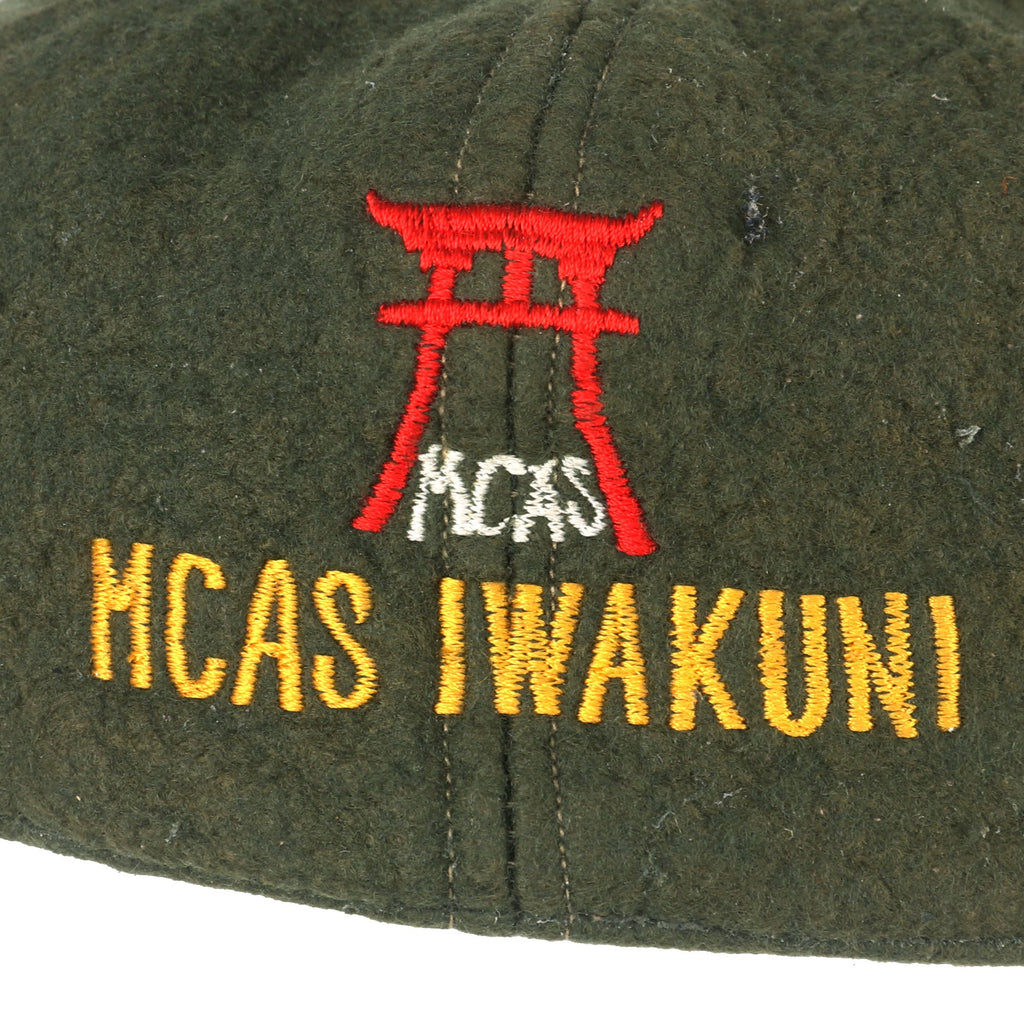 Original U.S. Korean War Era USMC Aviation Theater Made Baseball Cap w ...