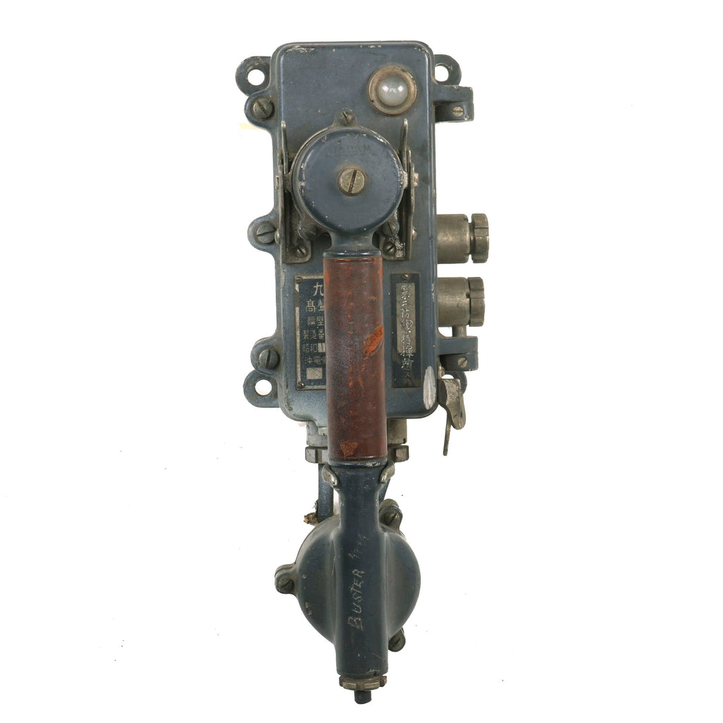 Original Japanese WWII Navy Sound Powered Ship or Submarine Telephone ...