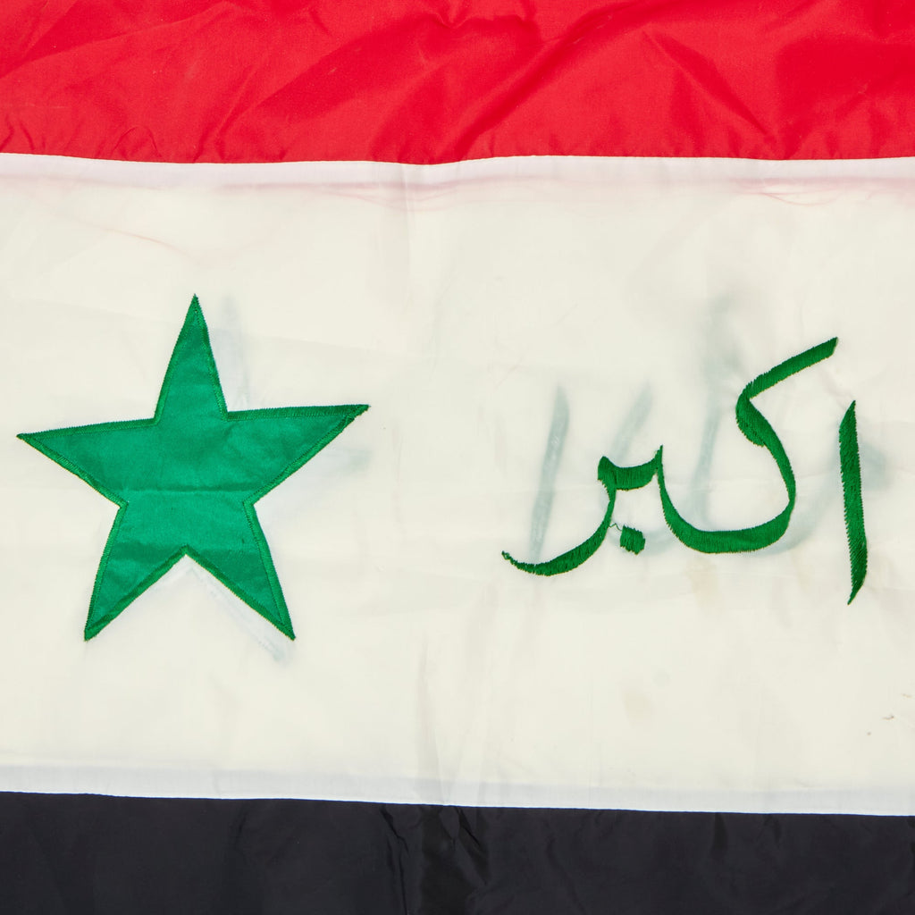 Original Operation Iraqi Freedom Flag of Iraq With White Trim Border 3 ...