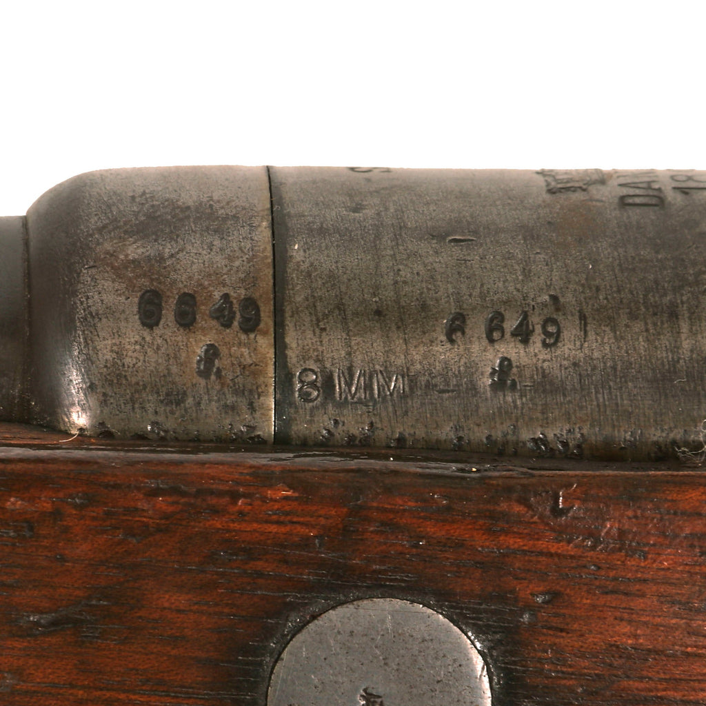 Original German Pre-WWI Gewehr 88/05 S Commission Rifle by Danzig Arse ...