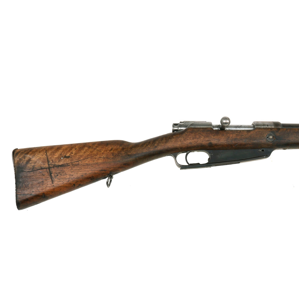 Original German Pre-WWI Gewehr 1888 Commission Rifle by ŒWG Steyr Seri ...