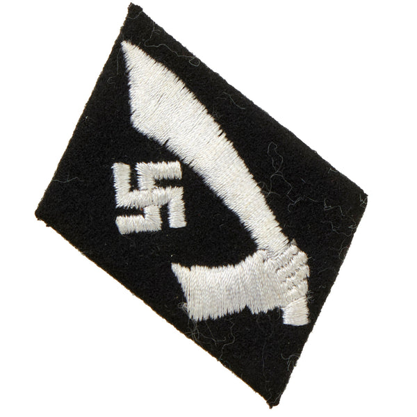 Original German WWII Croatian 13th Waffen SS Mountain Division "Handsc ...