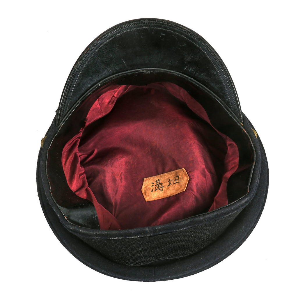 Original WWII Imperial Japanese Navy IJN Officer Visor Cap with White ...