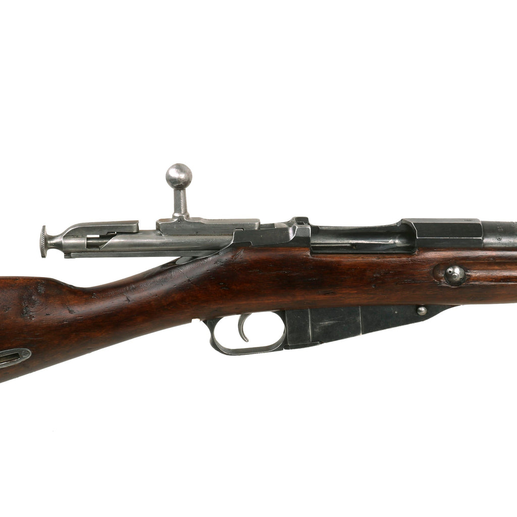 Original Imperial Russian Mosin-Nagant M1891 Three-Line Infantry Rifle ...