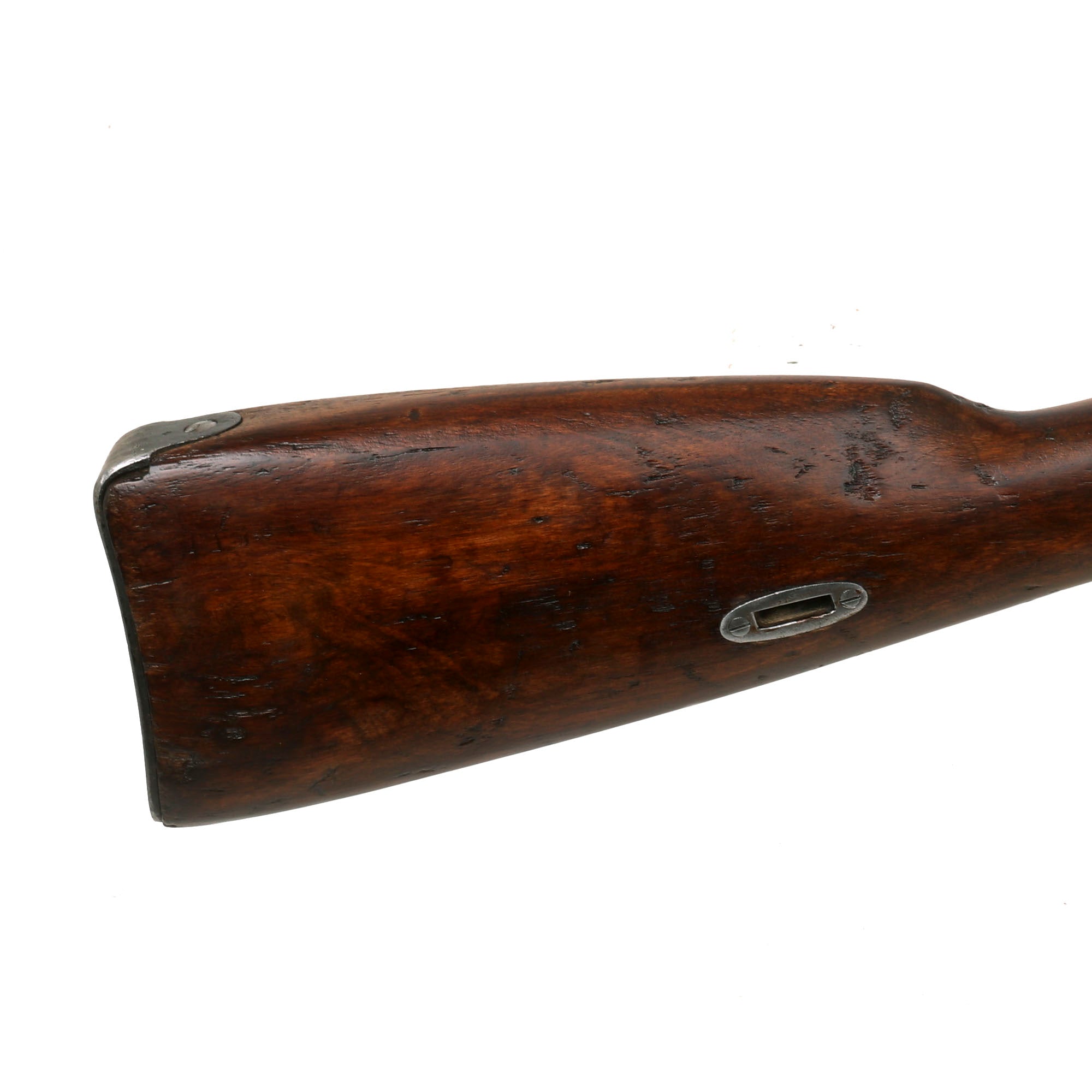 Original Imperial Russian Mosin-Nagant M1891 Three-Line Infantry Rifle ...
