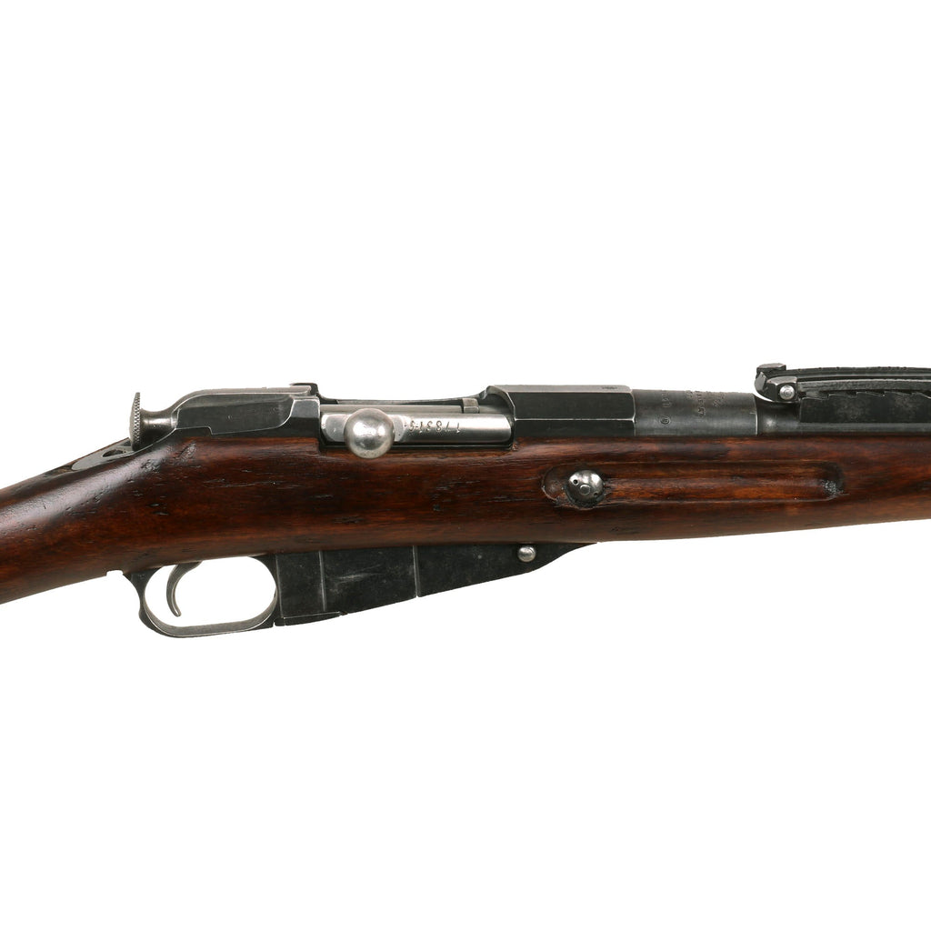 Original Imperial Russian Mosin-Nagant M1891 Three-Line Infantry Rifle ...