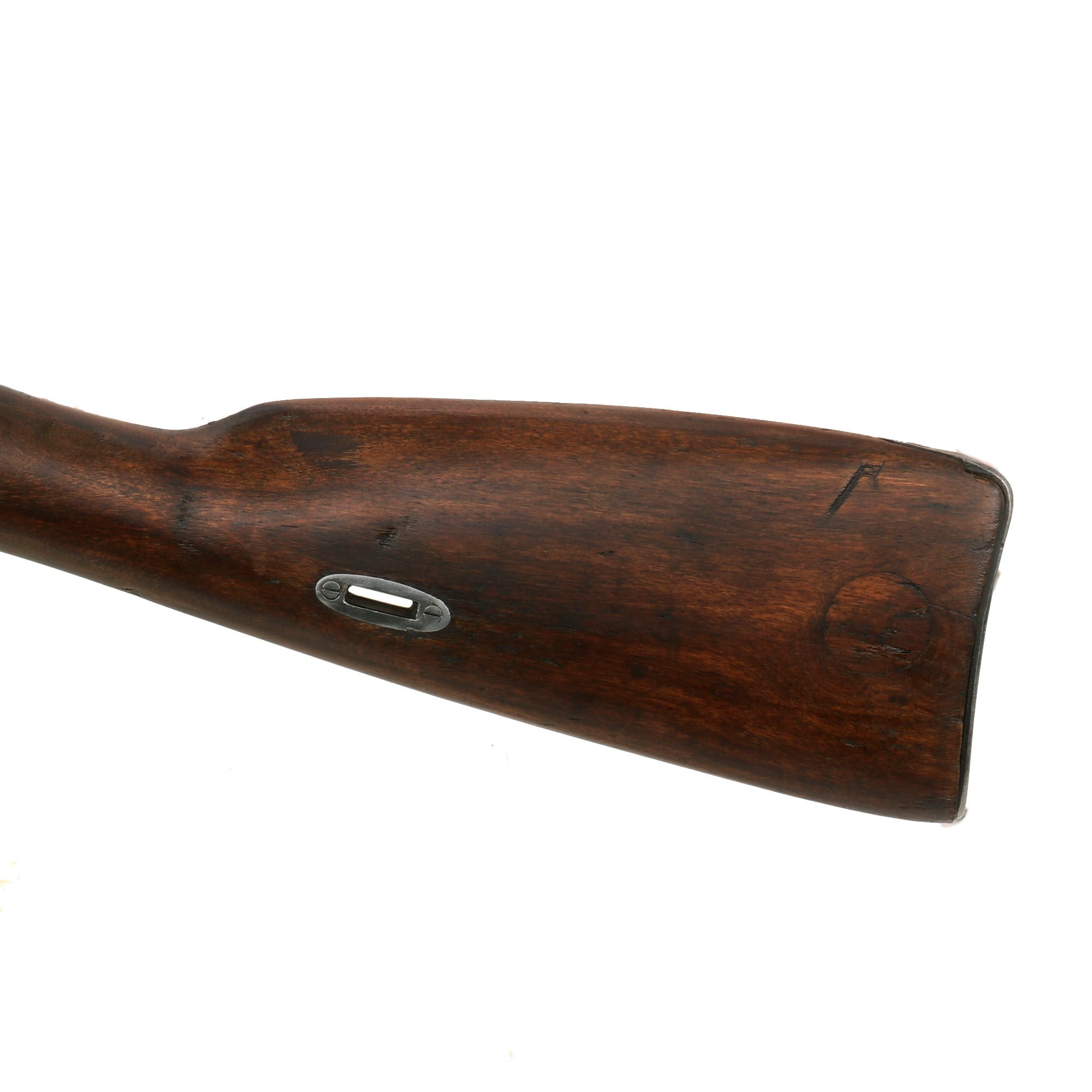 Original Imperial Russian Mosin-Nagant M1891 Three-Line Infantry Rifle ...