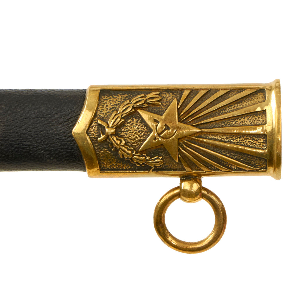 Original Russian Soviet Collapse Era Officer’s Dagger with Scabbard ...