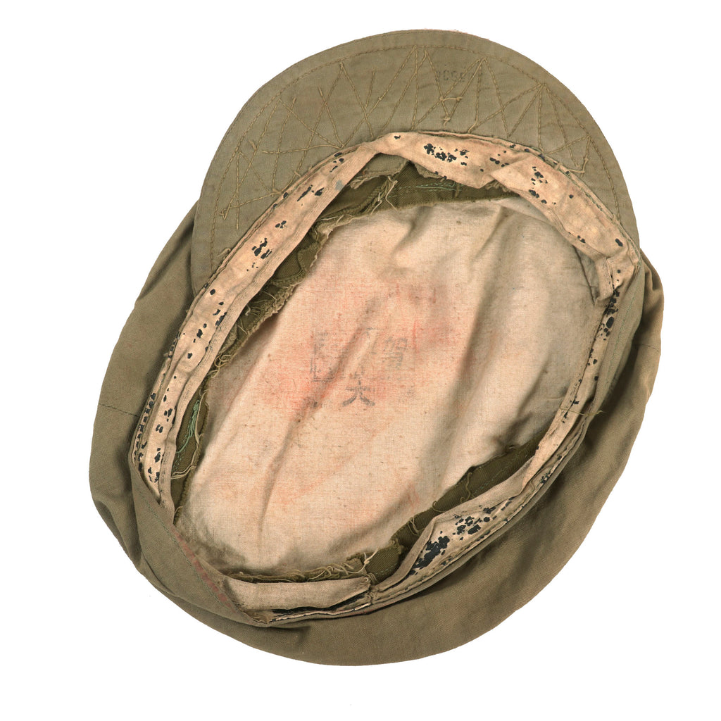 Original Chinese Korean War ChiCom Padded Jacket & People’s Army Summe ...