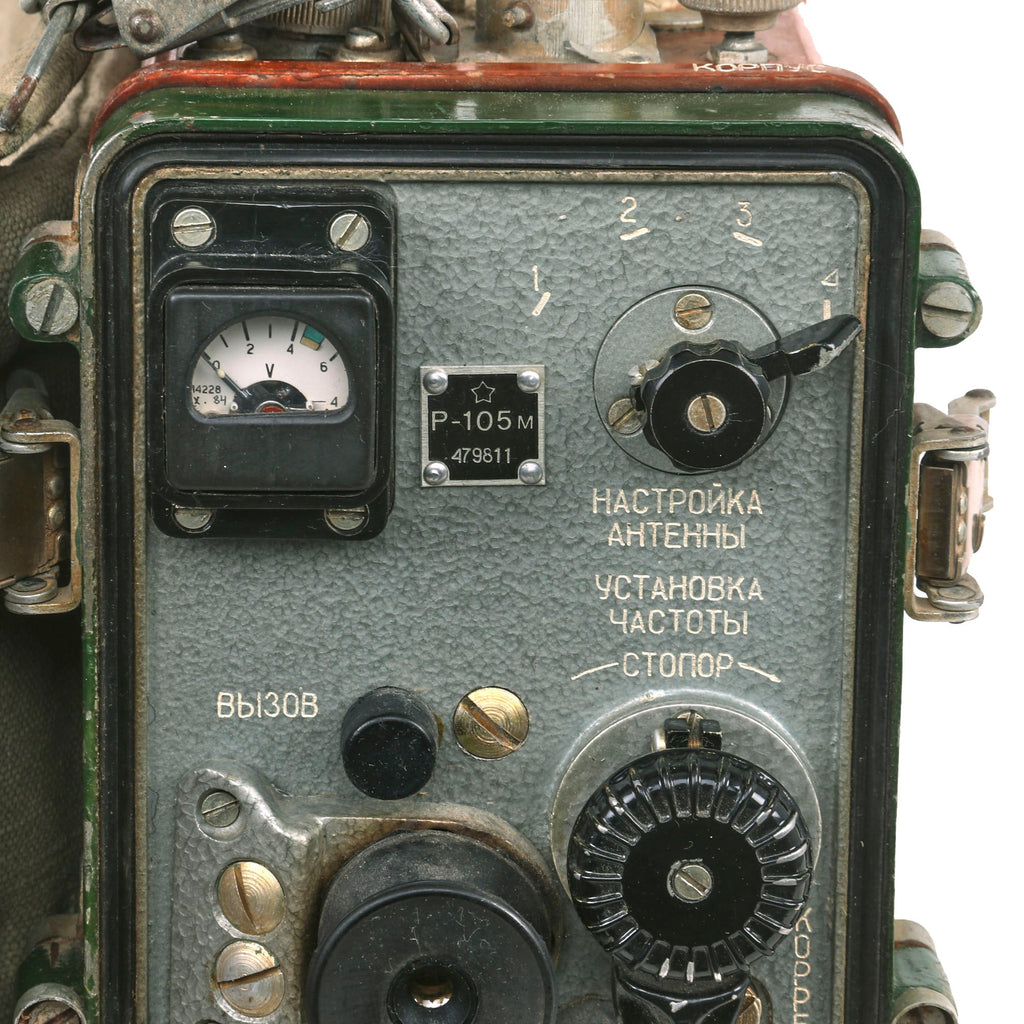Original Soviet Cold War Russian R-105 Backpack Field Radio with Heads ...