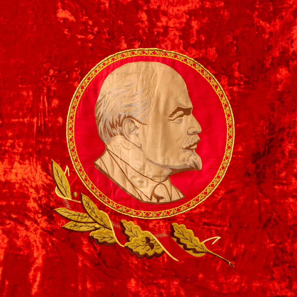 Original Soviet Russian Cold War Worker Red Velvet Unity Banner Lenin ...