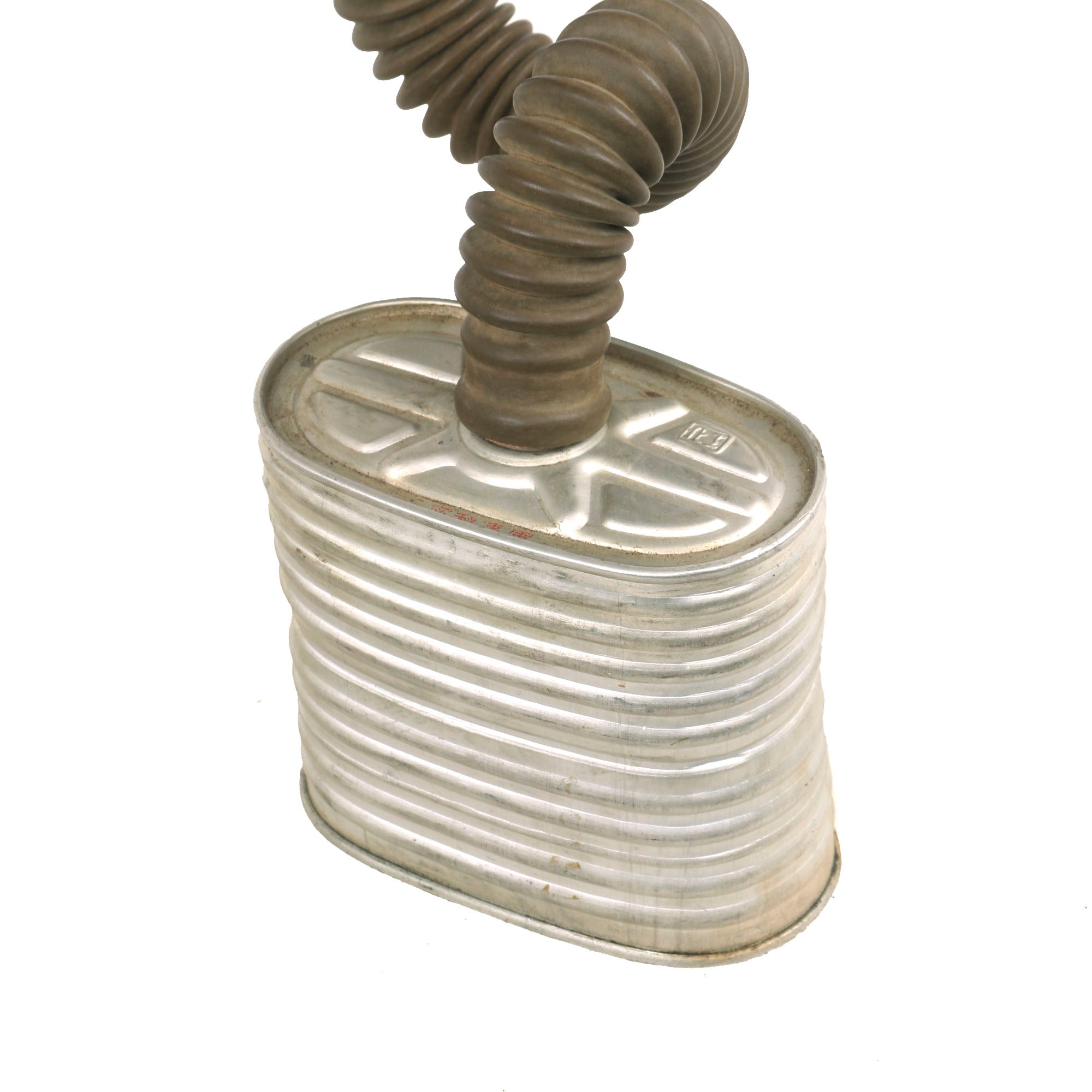 Original Japanese WWII Rare Type 99 Gas Mask With Intact Hose, Filter ...