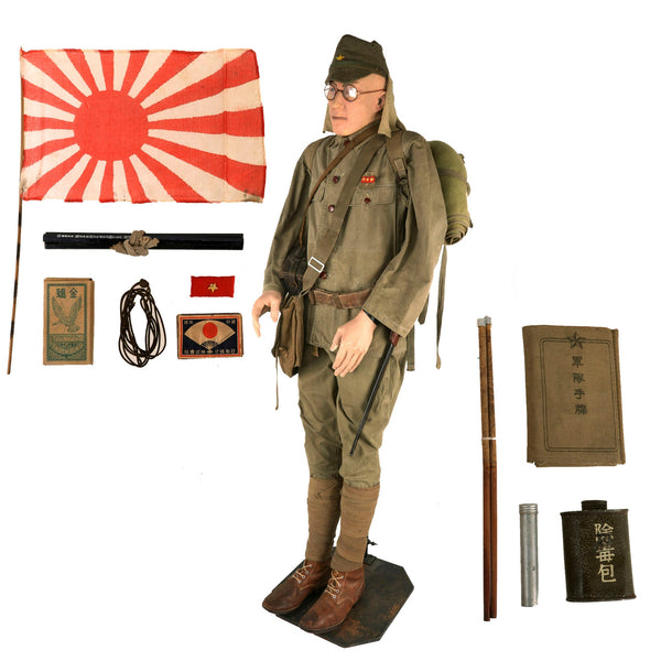 Original Japanese WWII IJA Enlisted Man Tropical Uniform with Custom F ...