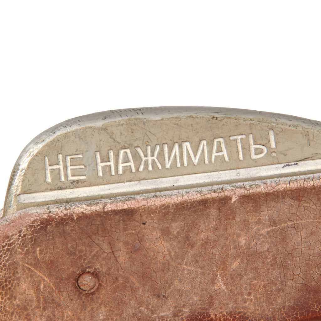 Original Soviet Cold War MiG-29 Fulcrum Ejection Seat Lever with Ephem ...