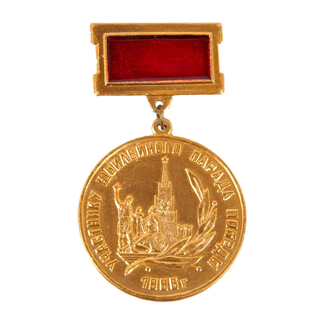 Original Soviet Cold War MiG-29 Fulcrum Ejection Seat Lever with Ephem ...