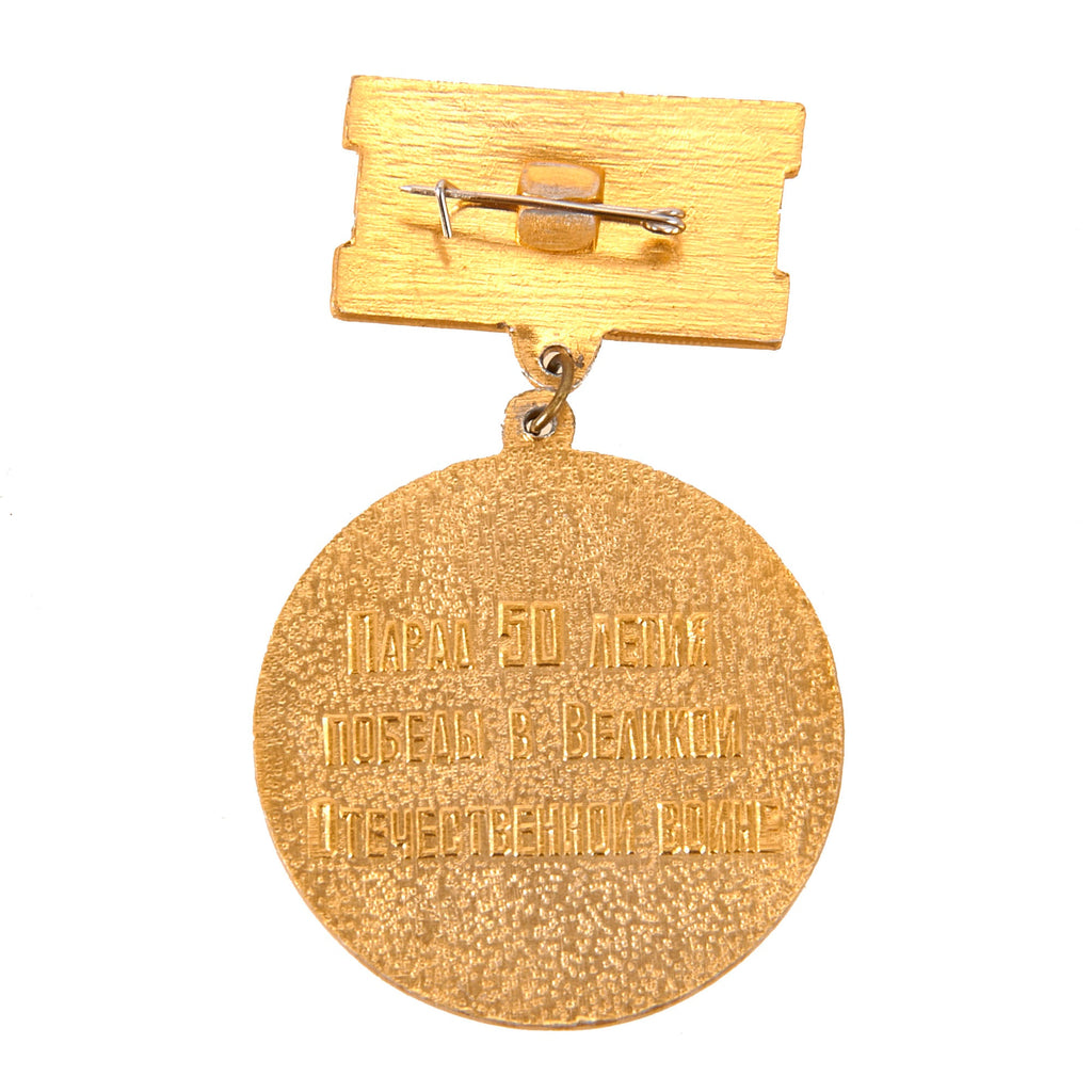 Original Soviet Cold War MiG-29 Fulcrum Ejection Seat Lever with Ephem ...