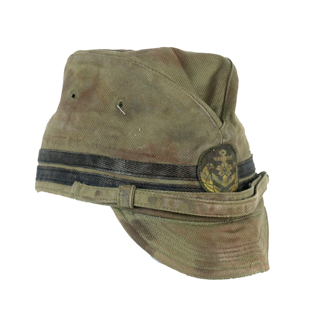 Original WWII Japanese Special Naval Landing Forces Officer’s Cotton F ...