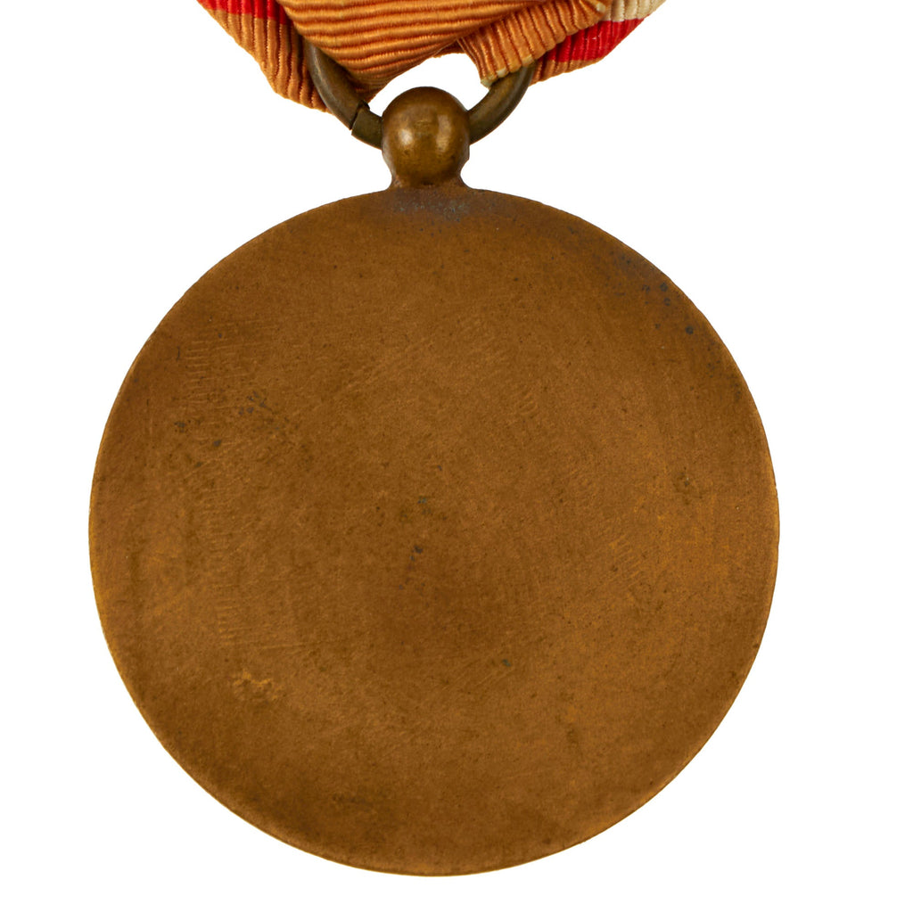 Original U.S. WWI American Field Service Medal & Ribbon with Cap Badge ...