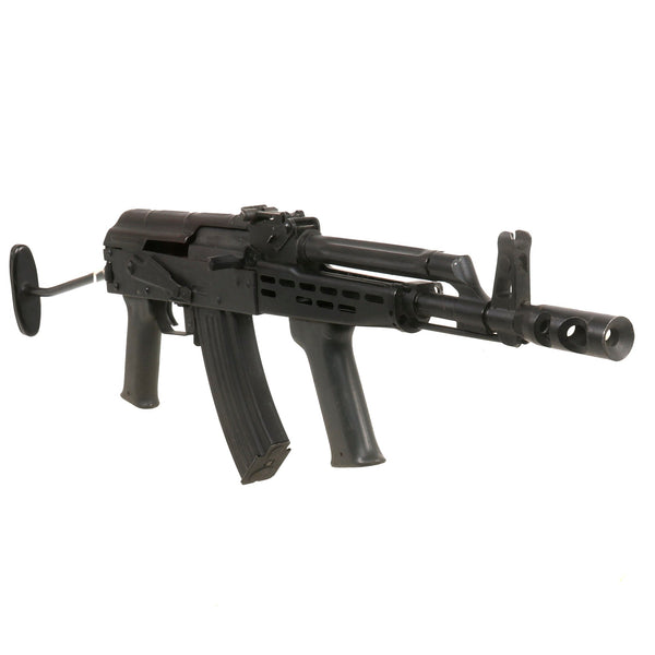 Original Hungarian AMD-65 Replica Display Trainer Rifle with Magazine ...