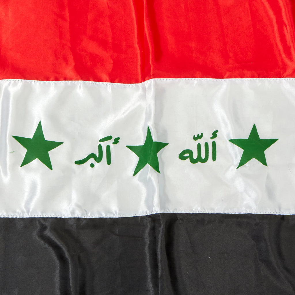 Original Operation Iraqi Freedom Flag of Iraq With Gold Trim Border ...