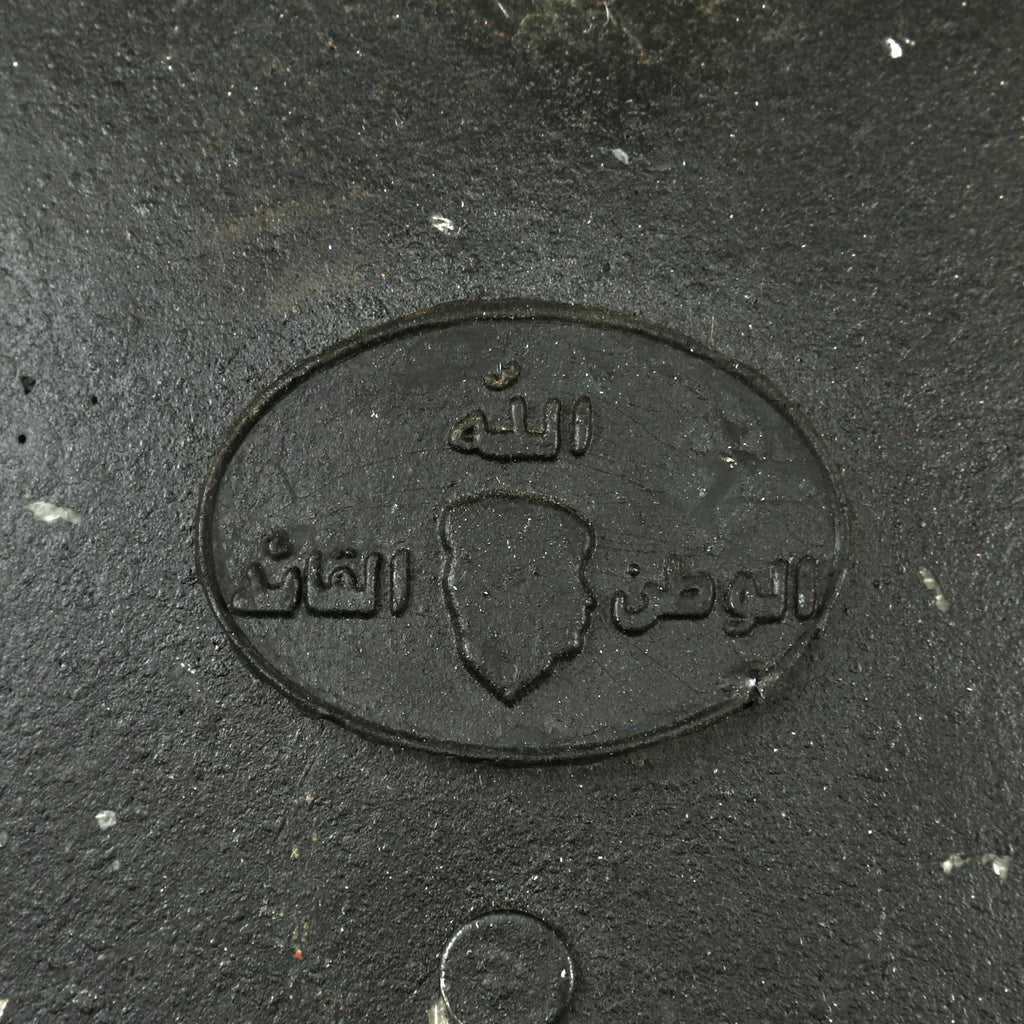 Original Iraqi Fedayeen Helmet with Intact Saddam Badge, Liner & Chins ...