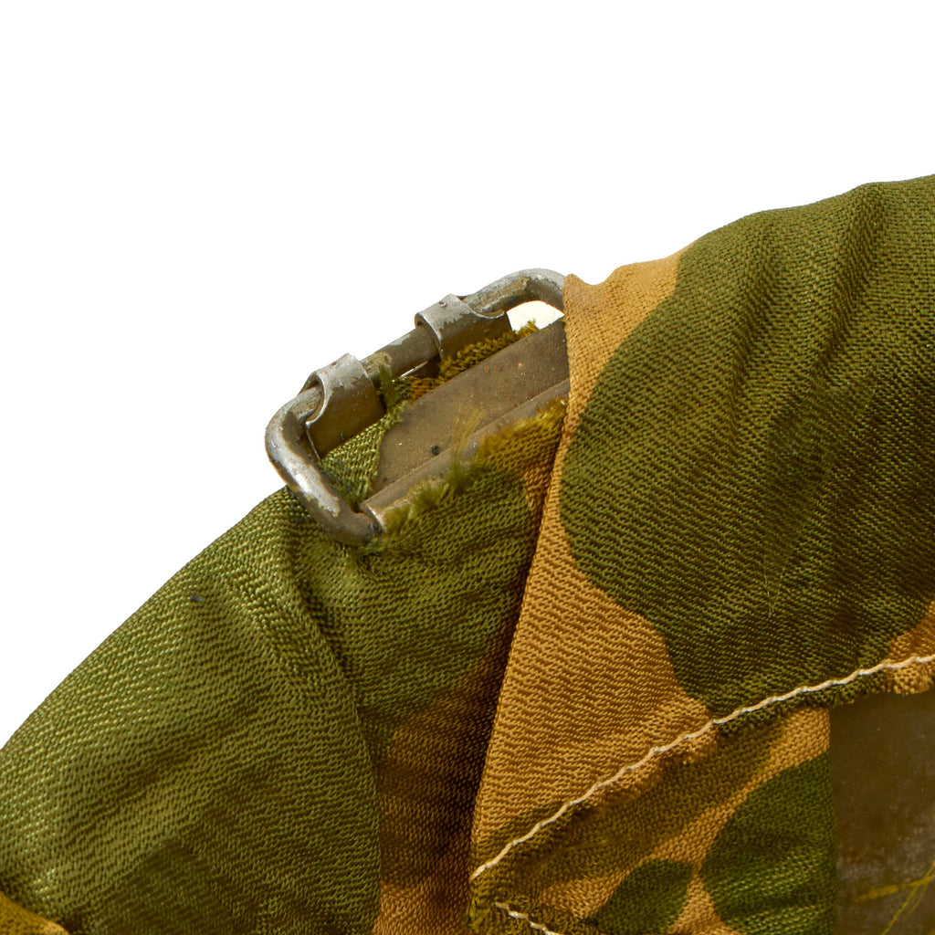 Original U.S. Korean War Era M1 Helmet with Camouflage Parachute Canop ...