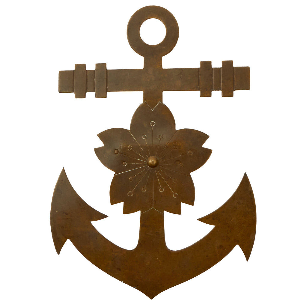 Original Imperial Japanese WWII Special Naval Landing Forces Brass Tan ...