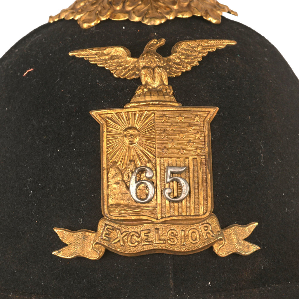 Original U.S. Indian Wars 1881 Model New York 65th Infantry Regiment D ...