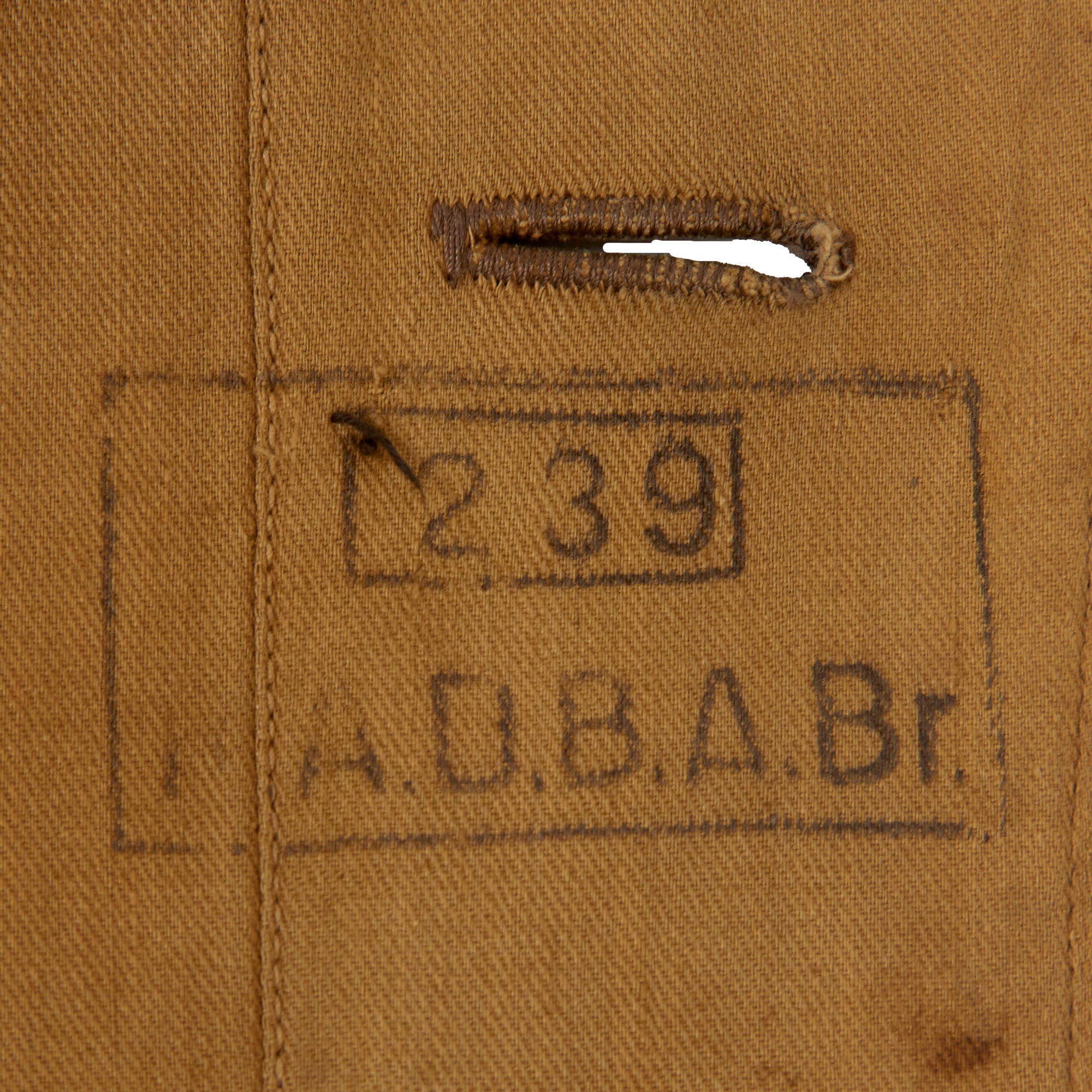 Original German WWII RAD National Labor Service Obertruppführer NCO Fi ...