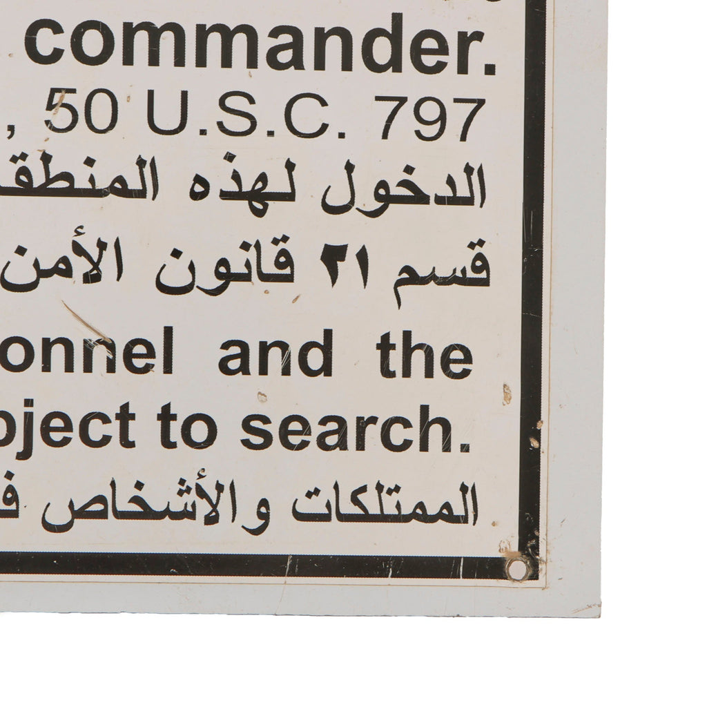Original U.S. GWOT Bilingual Restricted Controlled Area Sign - 12 x 17 ...