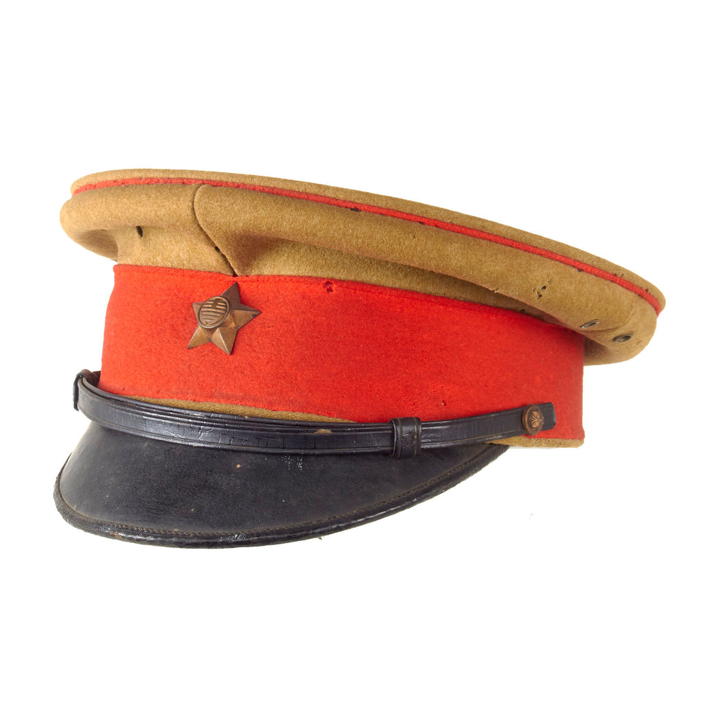 Original Pre-WWII Imperial Japanese Civil Defense Type 45 Officer Viso ...