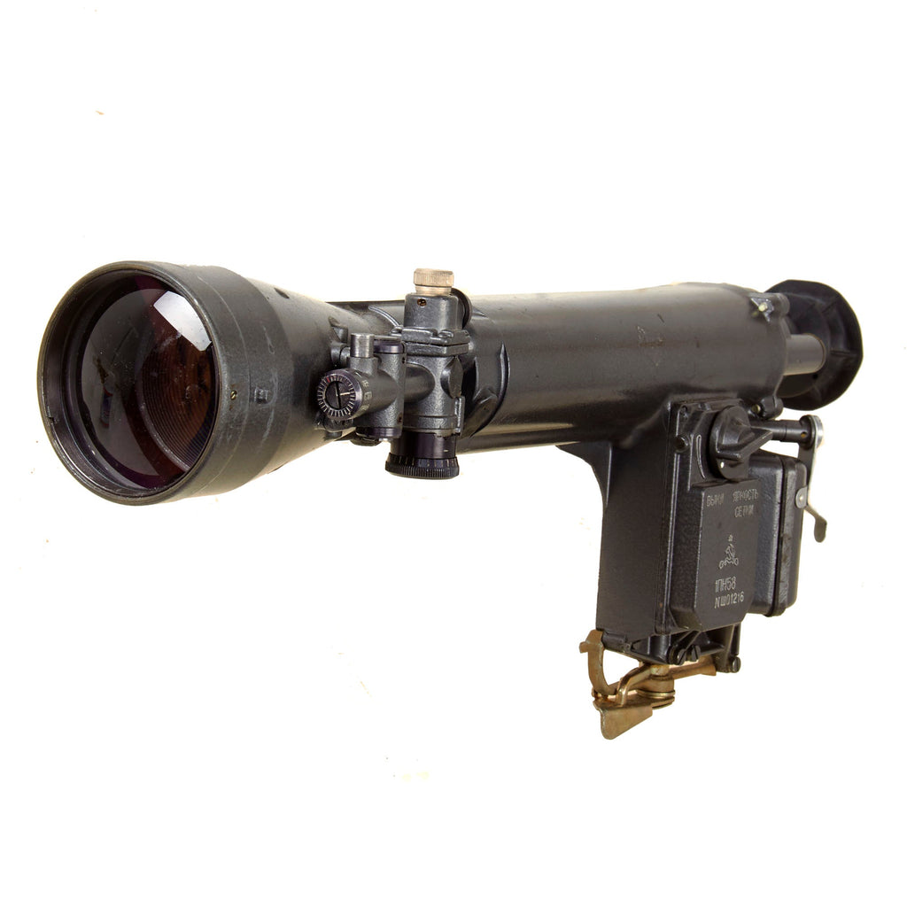 Original Soviet Cold War 1PN58 1ПН58 NSPU-1 Night Vision Scope in Orig ...