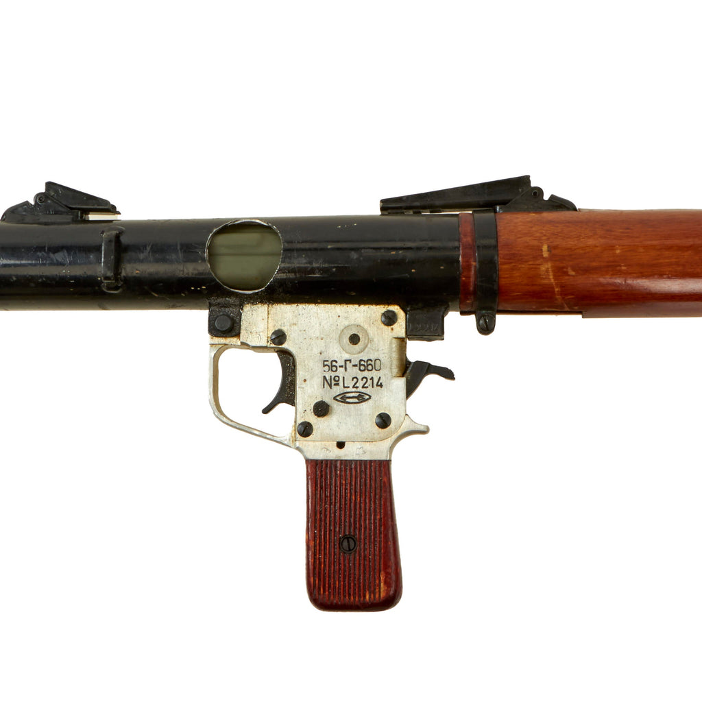 Original Soviet Cold War RPG-2 Rocket Propelled Grenade Launcher Seria ...